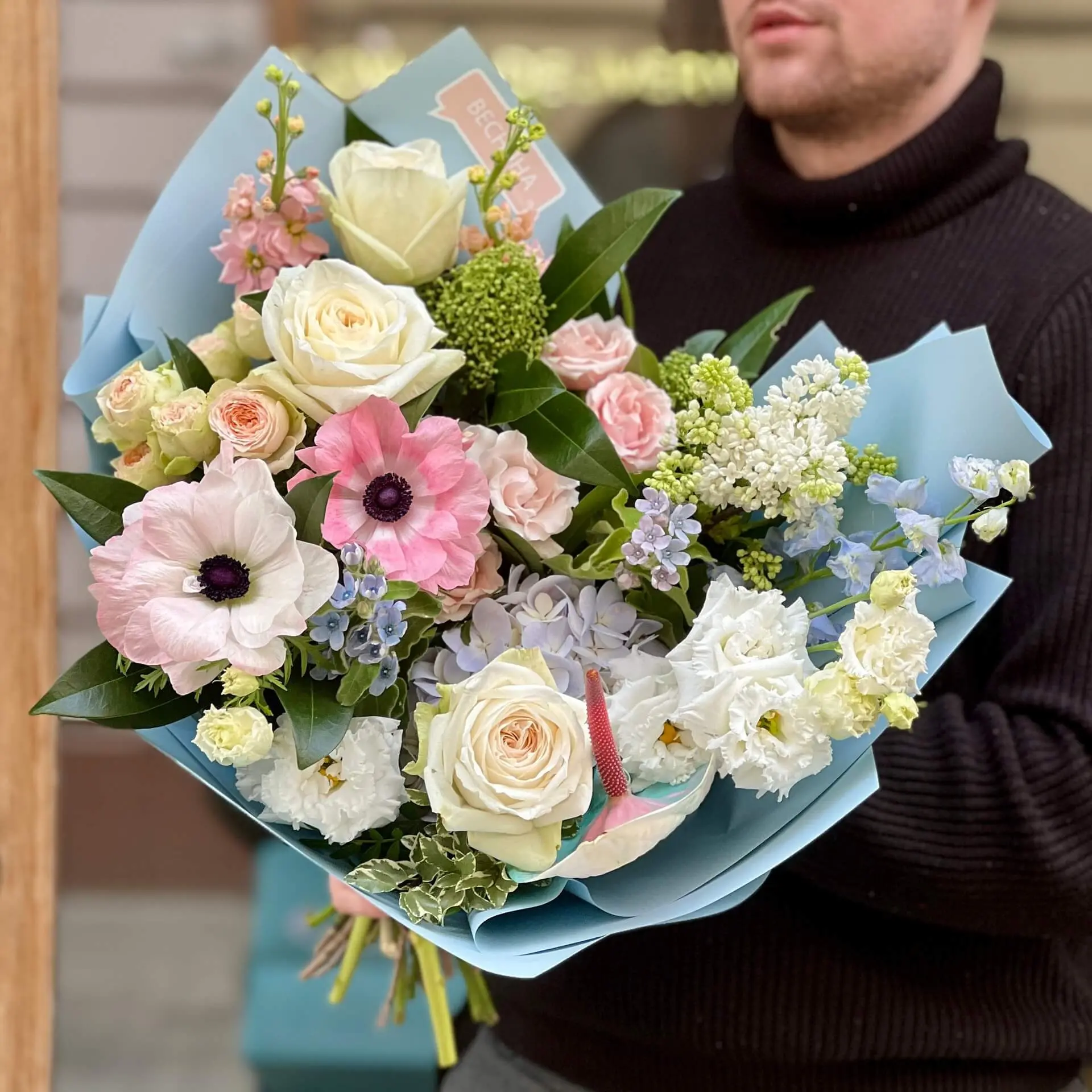 Magical bouquet with anemones and hydrangea «Dreamy Maryanka» price 4 ...
