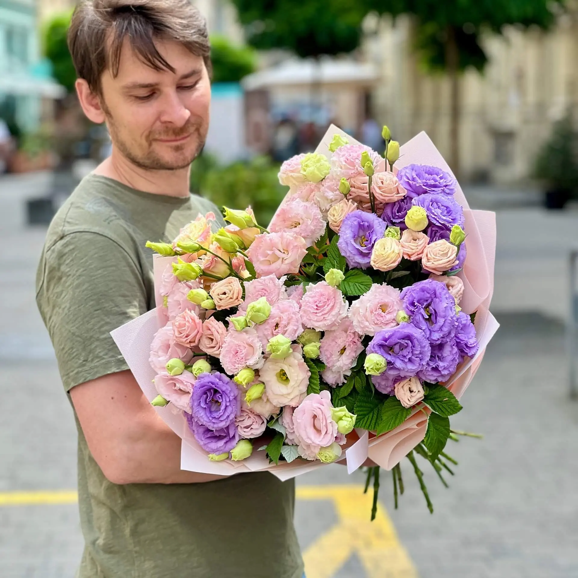 Mix of 15 branches of eustoma in a bouquet «Colorful Iridescence» price ...